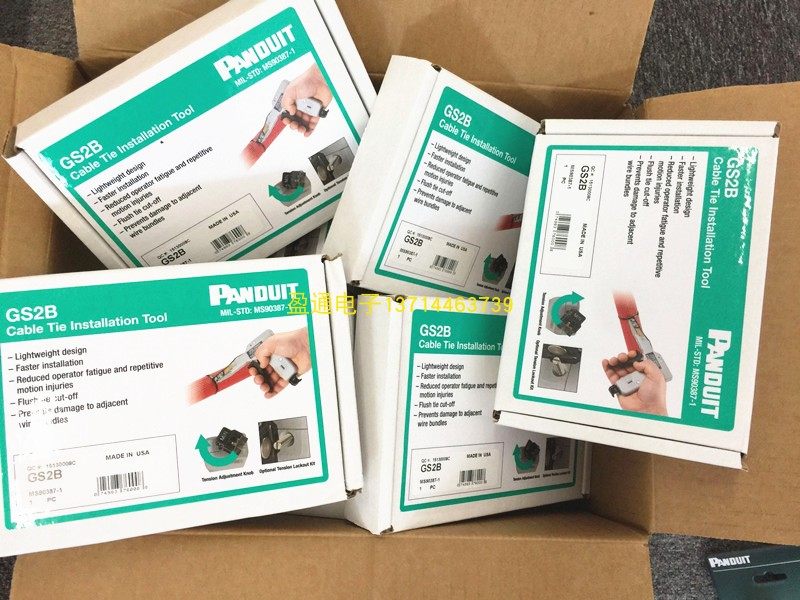 [USD 342.77] Pan-to-GS2B Import Wire Tongers GS2B-E upgraded version of ...