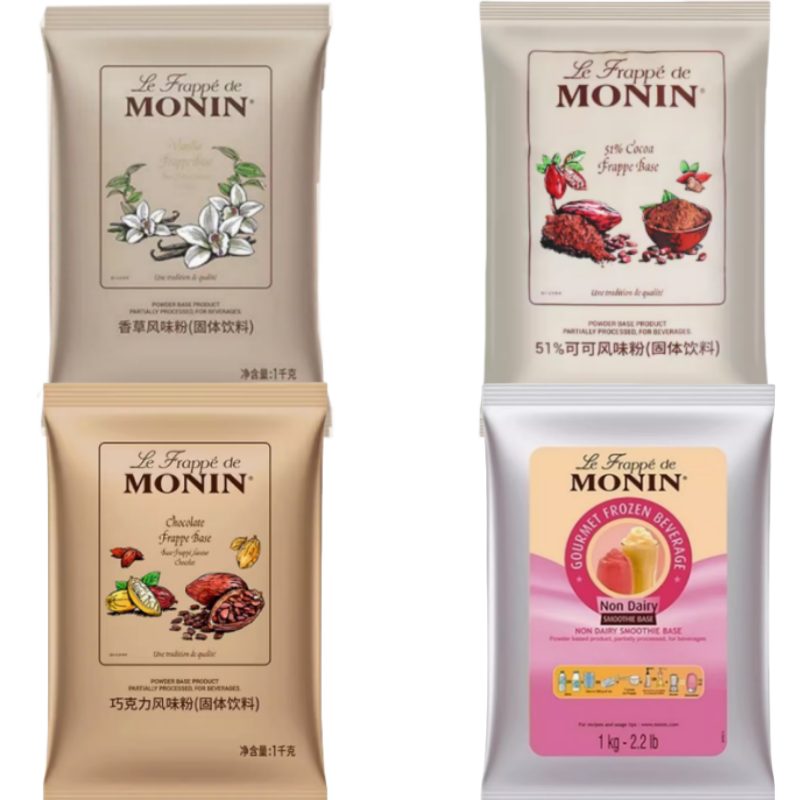 Monin vanilla chocolate powder 51% cocoa: the ultimate ingredient for ...