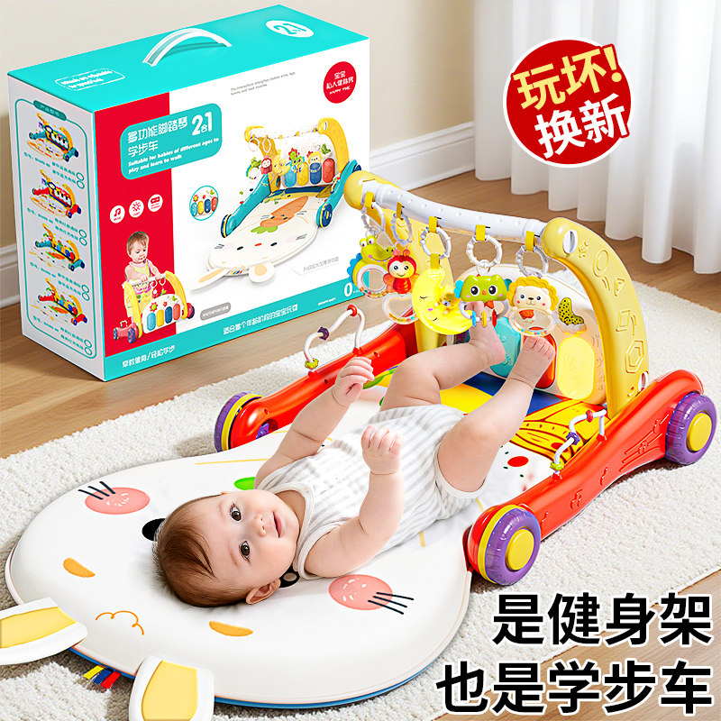 👶 Baby's best buddy: kaka belle foot piano activity walker