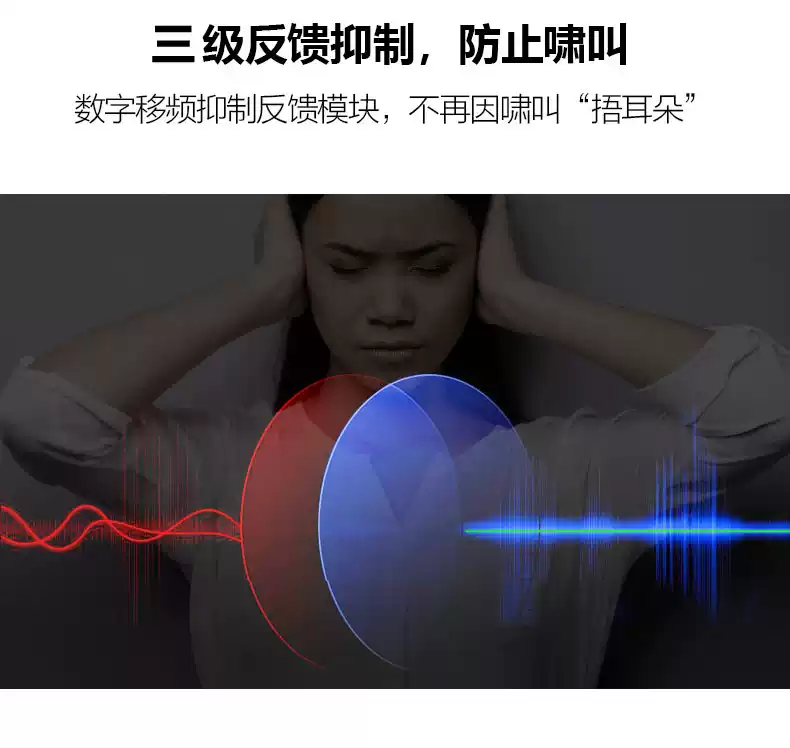 Vinal韵乐X5 PRO前级效果器KTV防啸叫处理器混响器DSP反馈抑制器