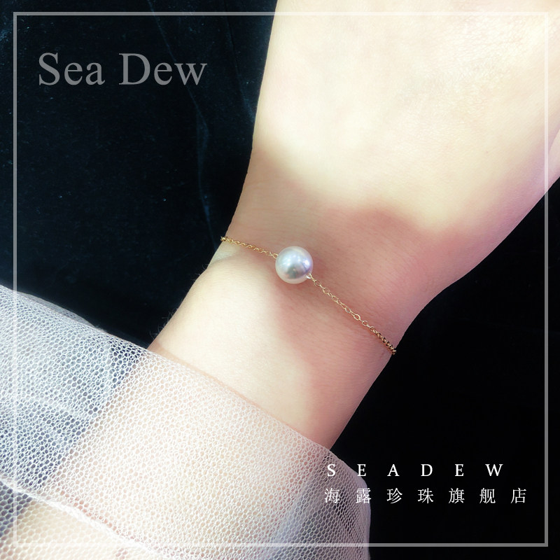 25年必买！18K黄金Akoya珍珠手链｜天然彩金路路通灯泡款+证书真香预警-手饰-淘宝好物网