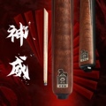 御格体育器材店