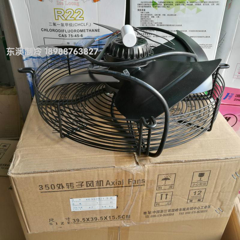 Sanmu outer rotor axial flow fan SANMU YWF (K)4E350-Z cold storage fan ...