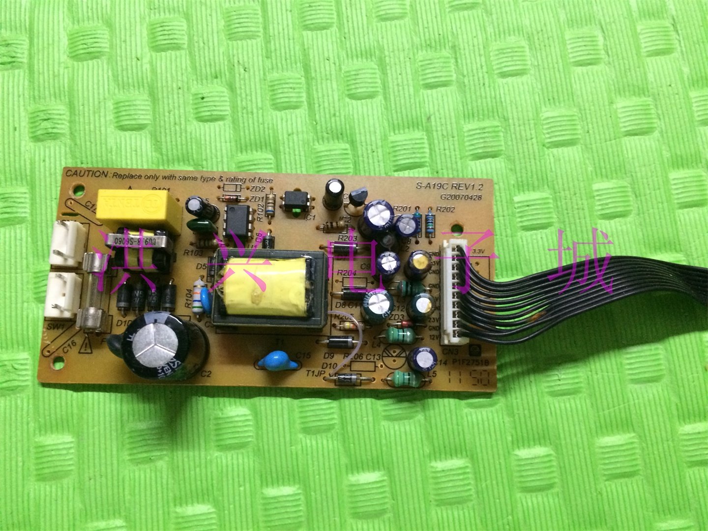 Disassembly GD6020 Gospell digital cable set-top box power supply board ...