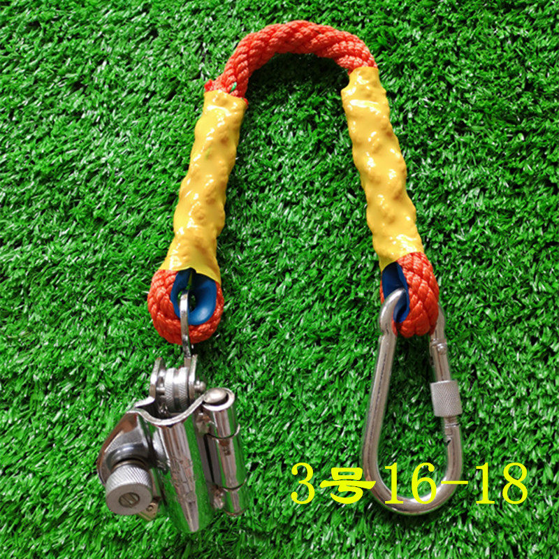 Safety rope self-locking wire rope self-locking buckle high-altitude ...