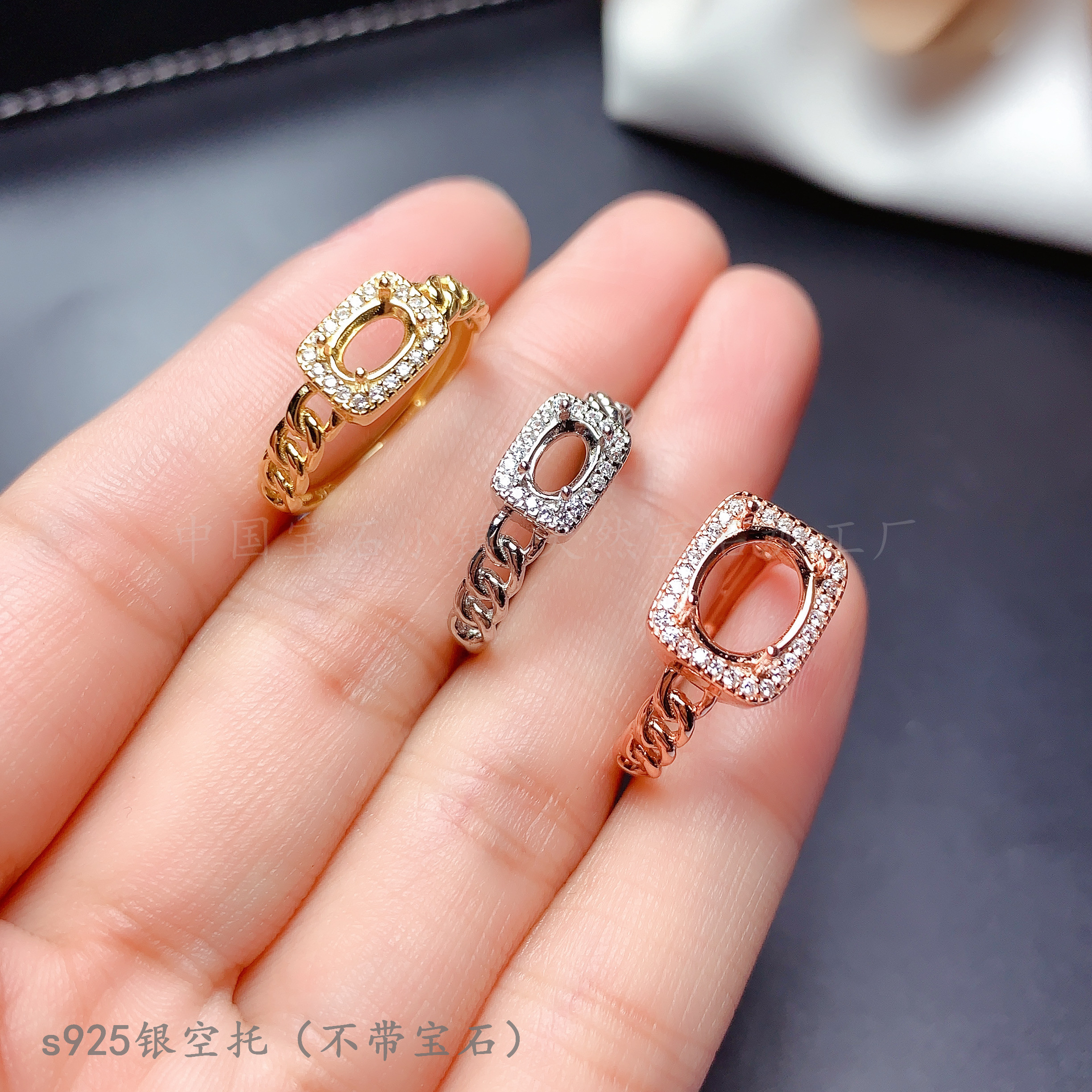 S925 sterling silver oval 3*5 4*6 5*7 6*8 7 * 9mm ring empty egg spar chain ring female ...