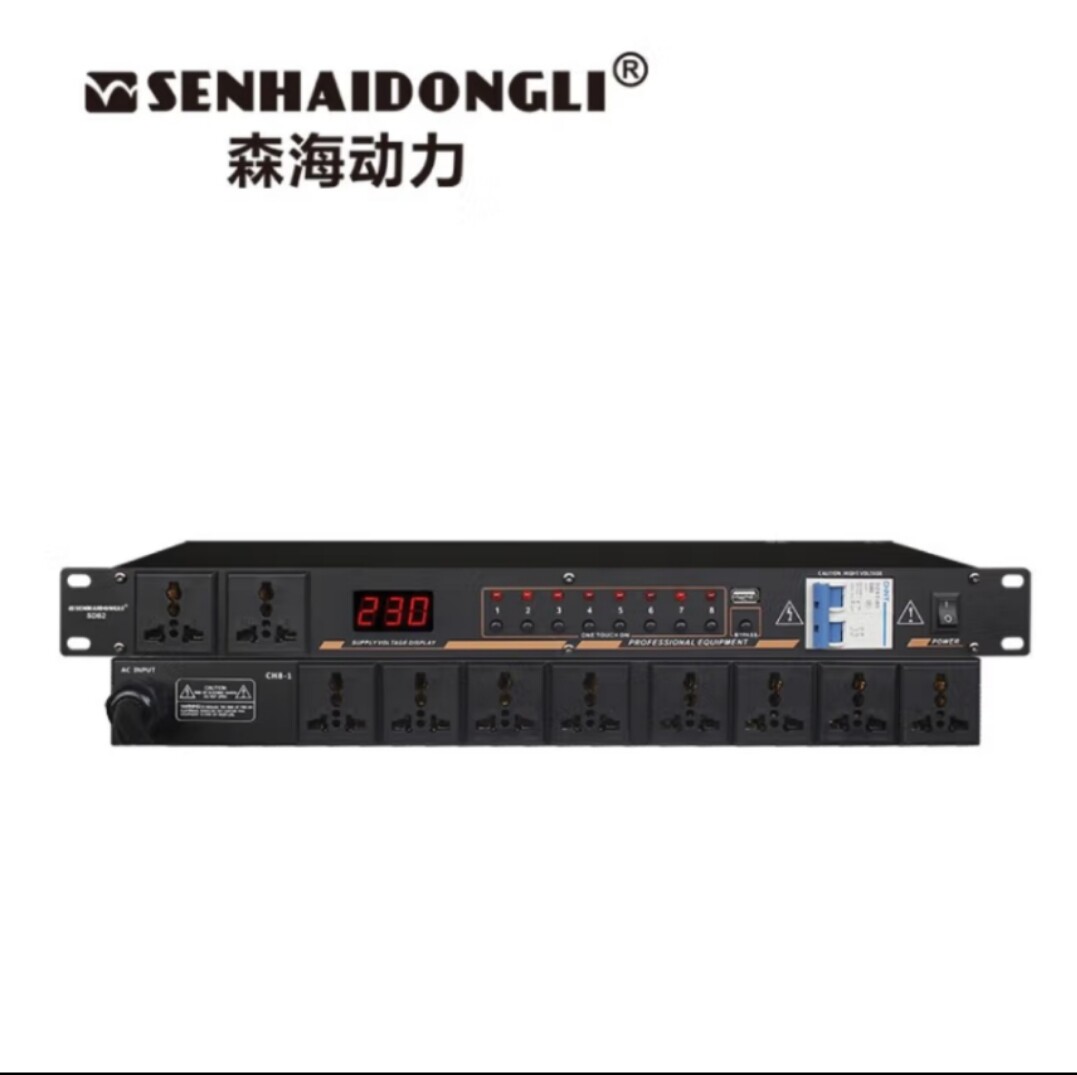 森海动力电源时序器SDB2有何特别之处？如何正确使用以保护设备？-电源舞台-淘宝好物网