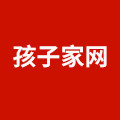 孩子家网