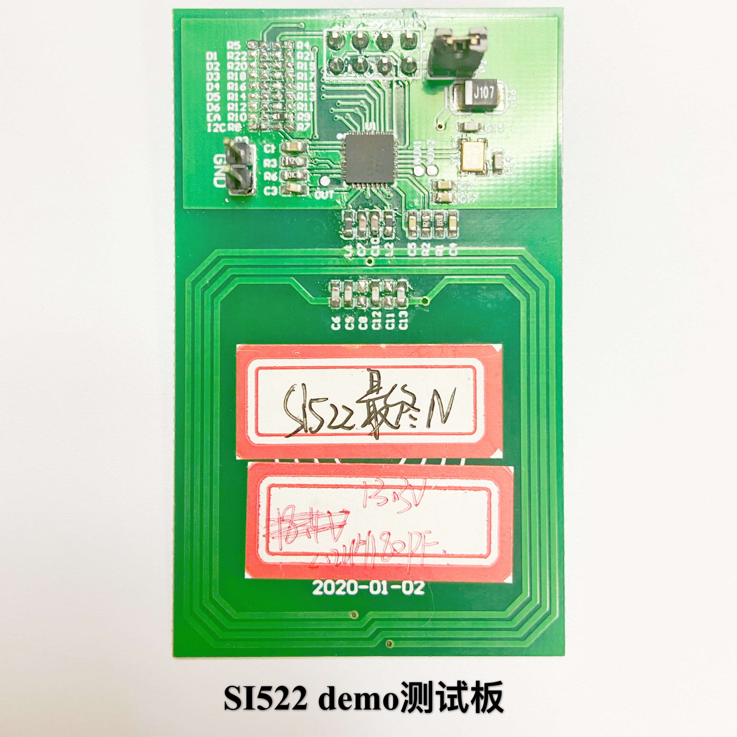 SI522 demo测试板 13.56MHZ非接触式读写芯片替代MFRC522/CV520