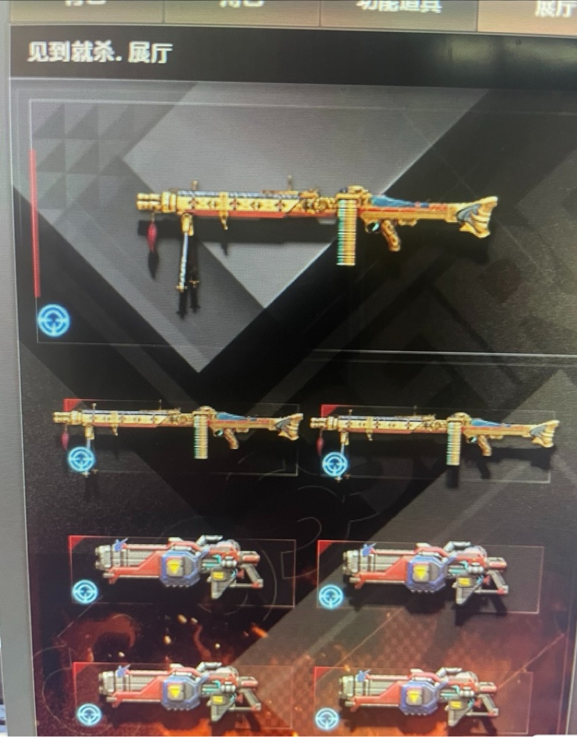 Cf试炼岛封神放逐者：赠送大量属性戒指，超越极限的战斗体验！-WeGame-淘宝好物网