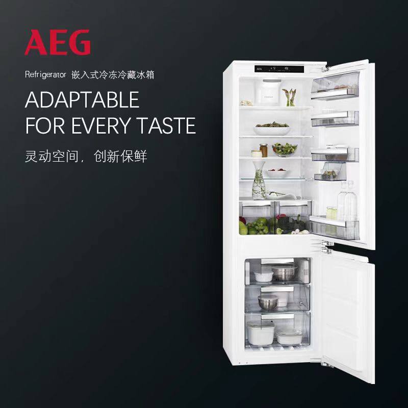 AEG嵌入式冰箱SCE81831TC：冷冻冷藏两不误，厨房美学新高度！🌟-冰箱抽屉-淘宝好物网