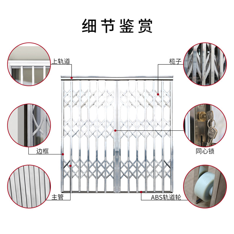 Custom stainless steel pull gate balcony pull doors and windows anti ...