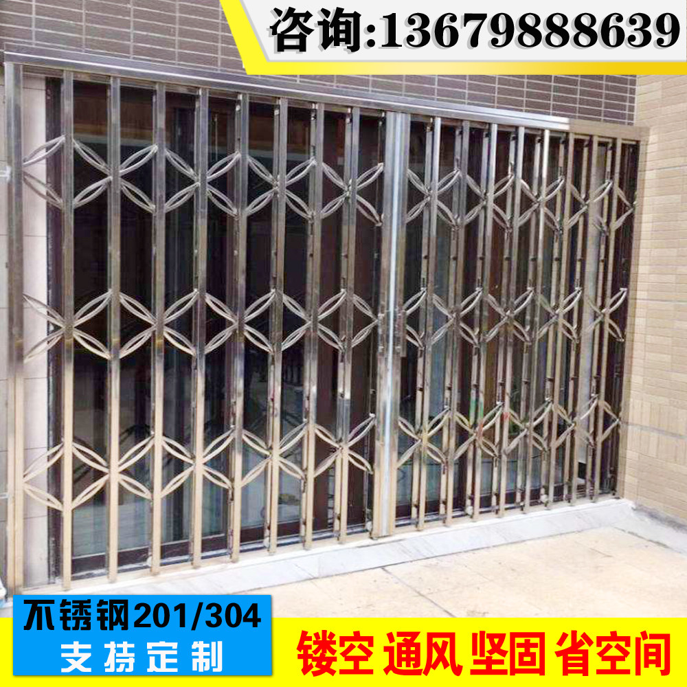 Custom stainless steel pull gate balcony pull doors and windows anti ...