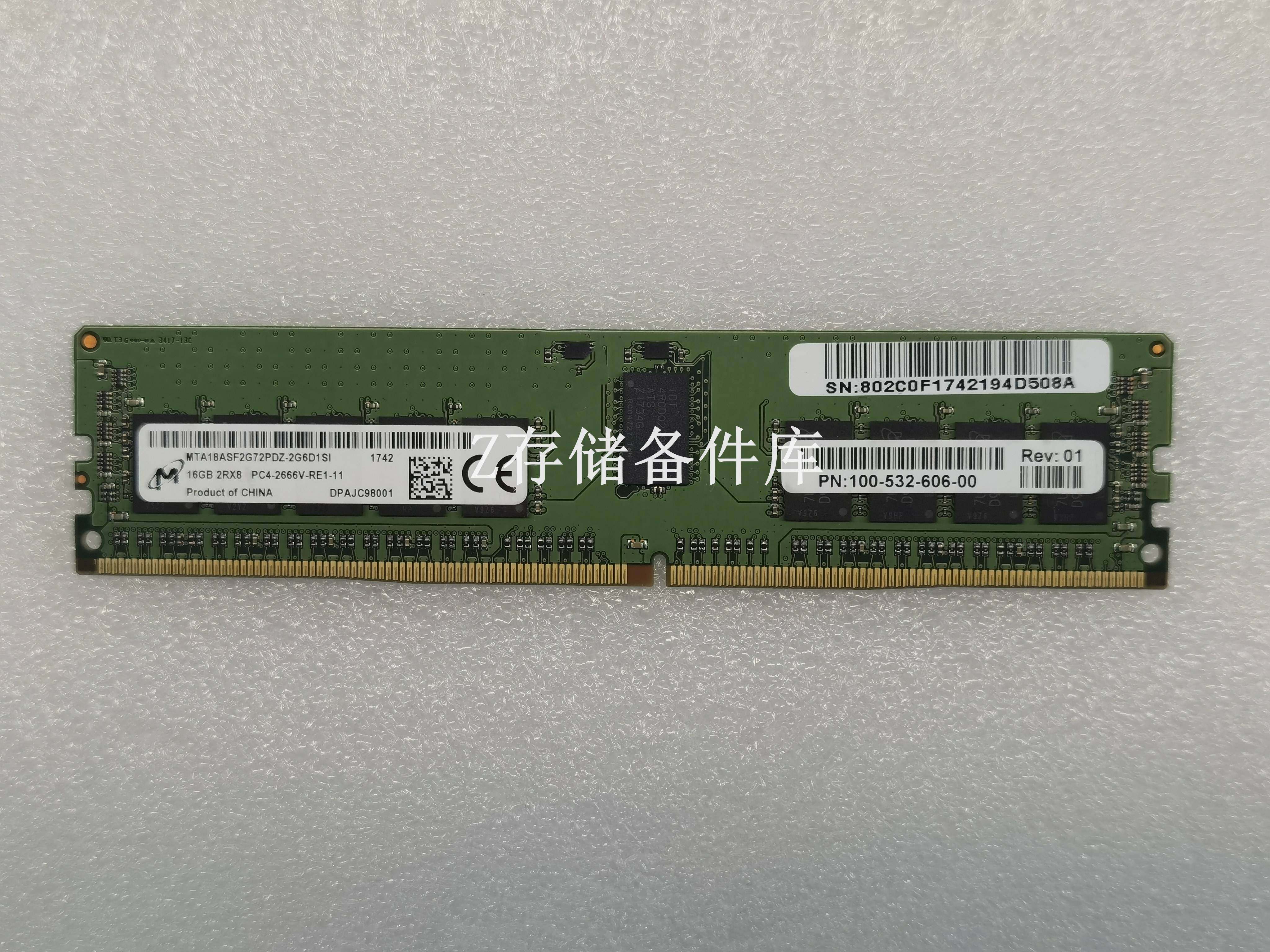 100-532-606-00 EMC Unity XT680 XT680F 16GB 控制器内存：企业级存储的性能跃升，你值得拥有！-企业级 ...