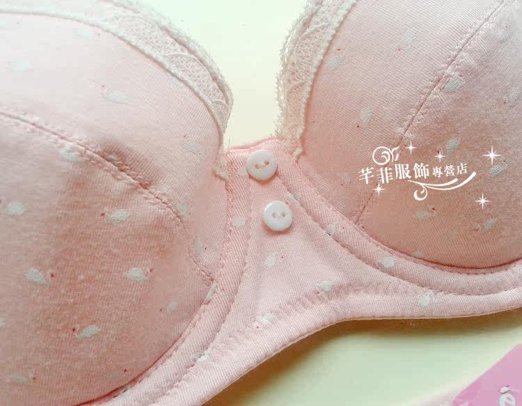 Купить Бюстгальтер 2件包邮 怡兰芬 棉质薄棉杯软圈定型学生少女文胸发育期内衣 Yilan Fen в интернет ...