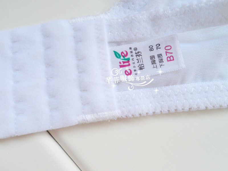 Купить Бюстгальтер vb Yilan Fen в интернет-магазине с Таобао (Taobao ...