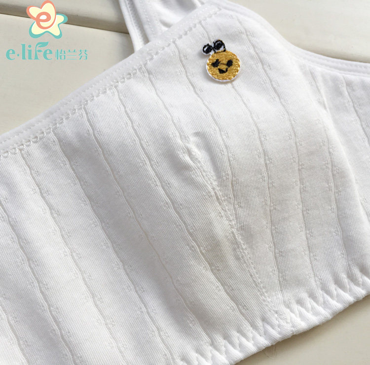 Купить Бюстгальтер 2件包邮 怡兰芬新品 纯色薄款少女文胸学生发育期内衣棉质小背心 Yilan Fen в интернет ...