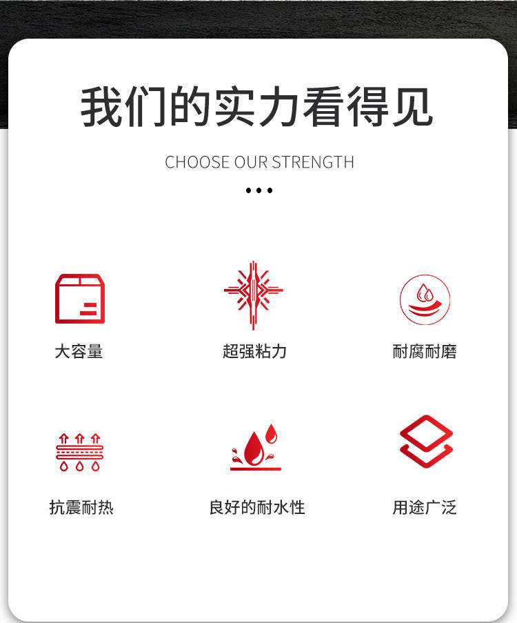 PLEXUS普莱克斯MA300/MA310/MA530/MA560甲基丙烯酸金属用结构胶-阿里巴巴