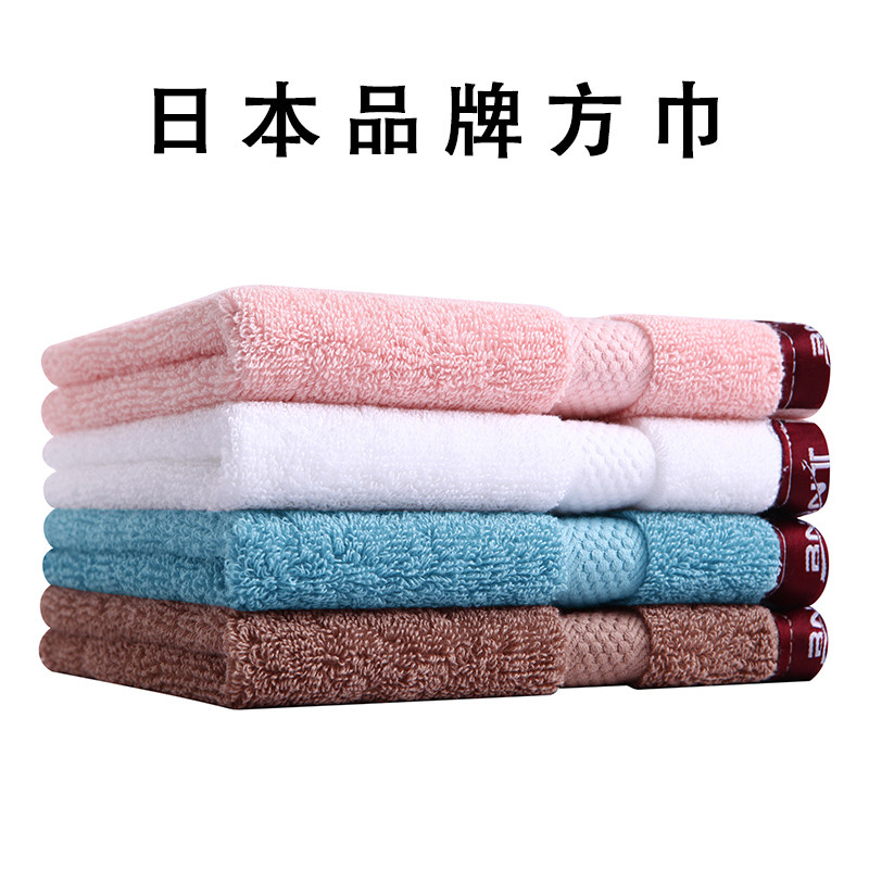 Japanese pure cotton face wash small square towel cotton adult ...