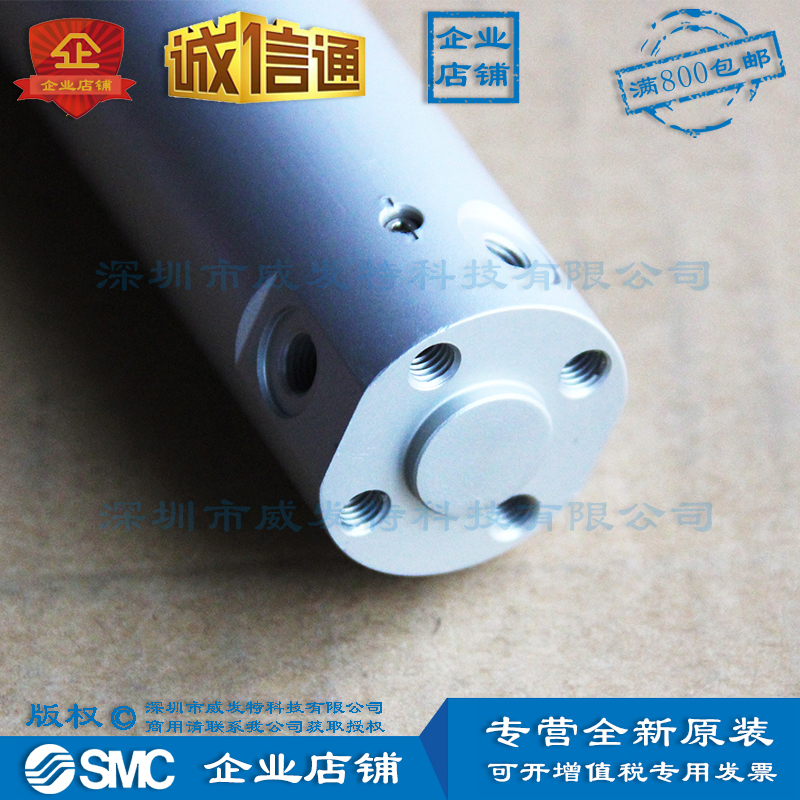 SMC CDG1BA25-300Z 气缸 全新|现货|满额-阿里巴巴