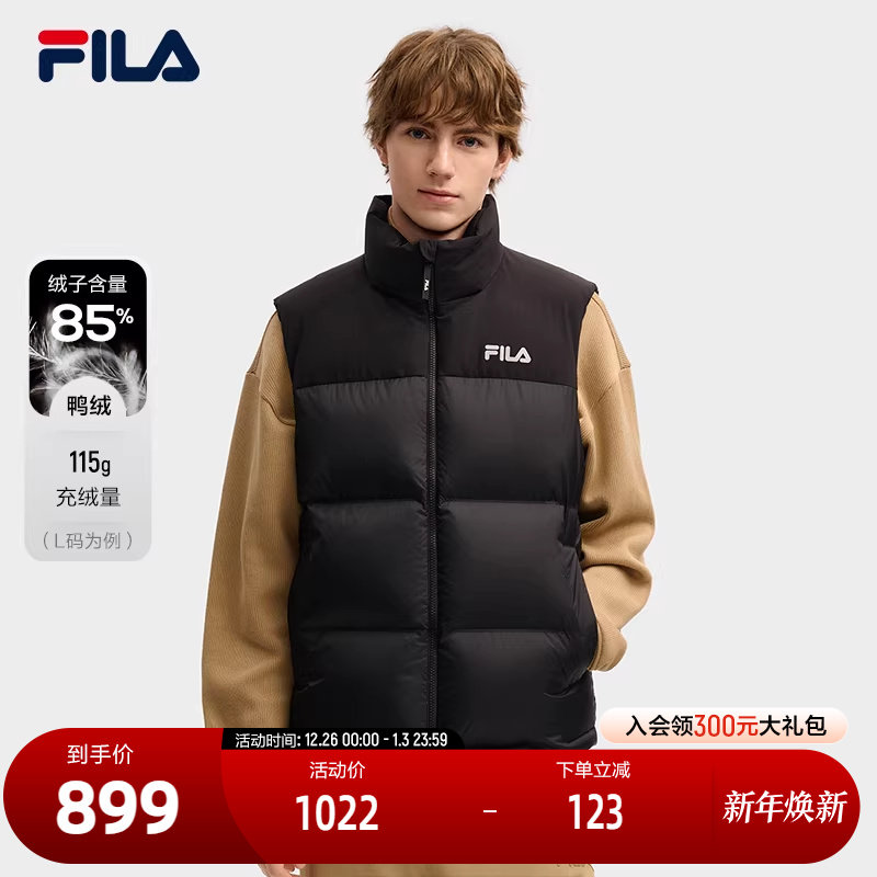 Fila men's down vest 2025 new season available 🔥 Trendy stand-up collar ...