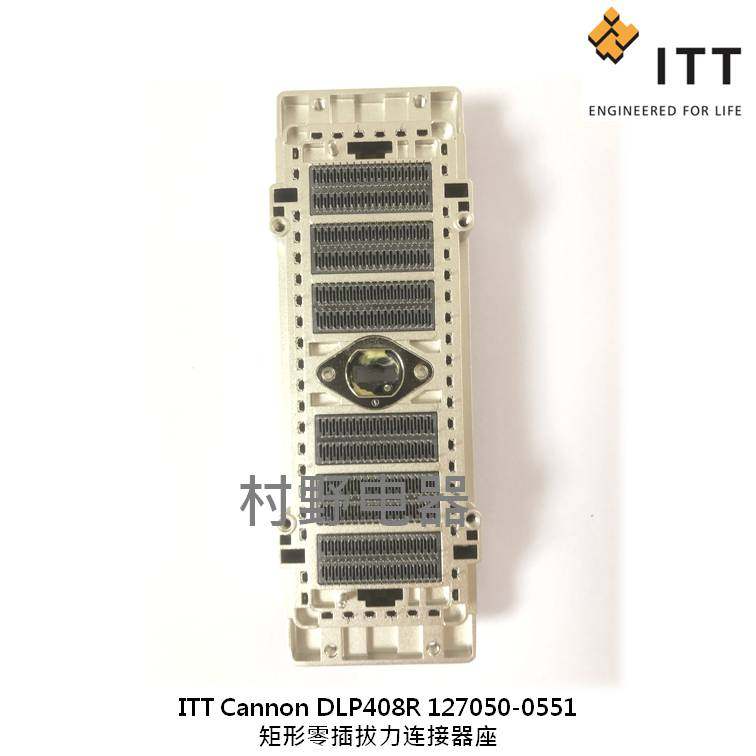 ITT Cannon DLP408R2 127050-0551 零插拨力矩形连接器插座