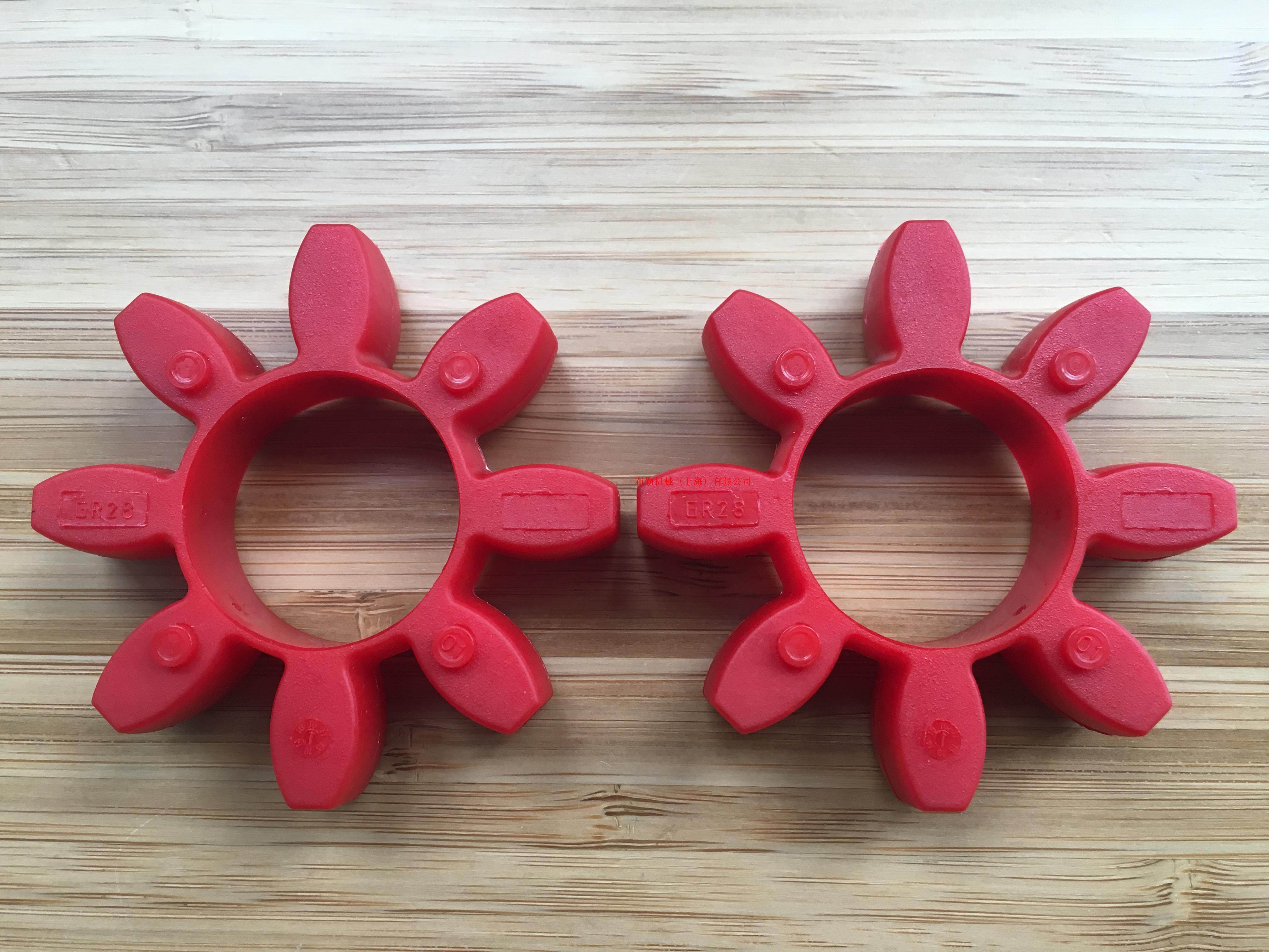 [USD 11.29] USA Lovejoy Le Miao Plum Flower Coupling Buffer Plastic Pad ...