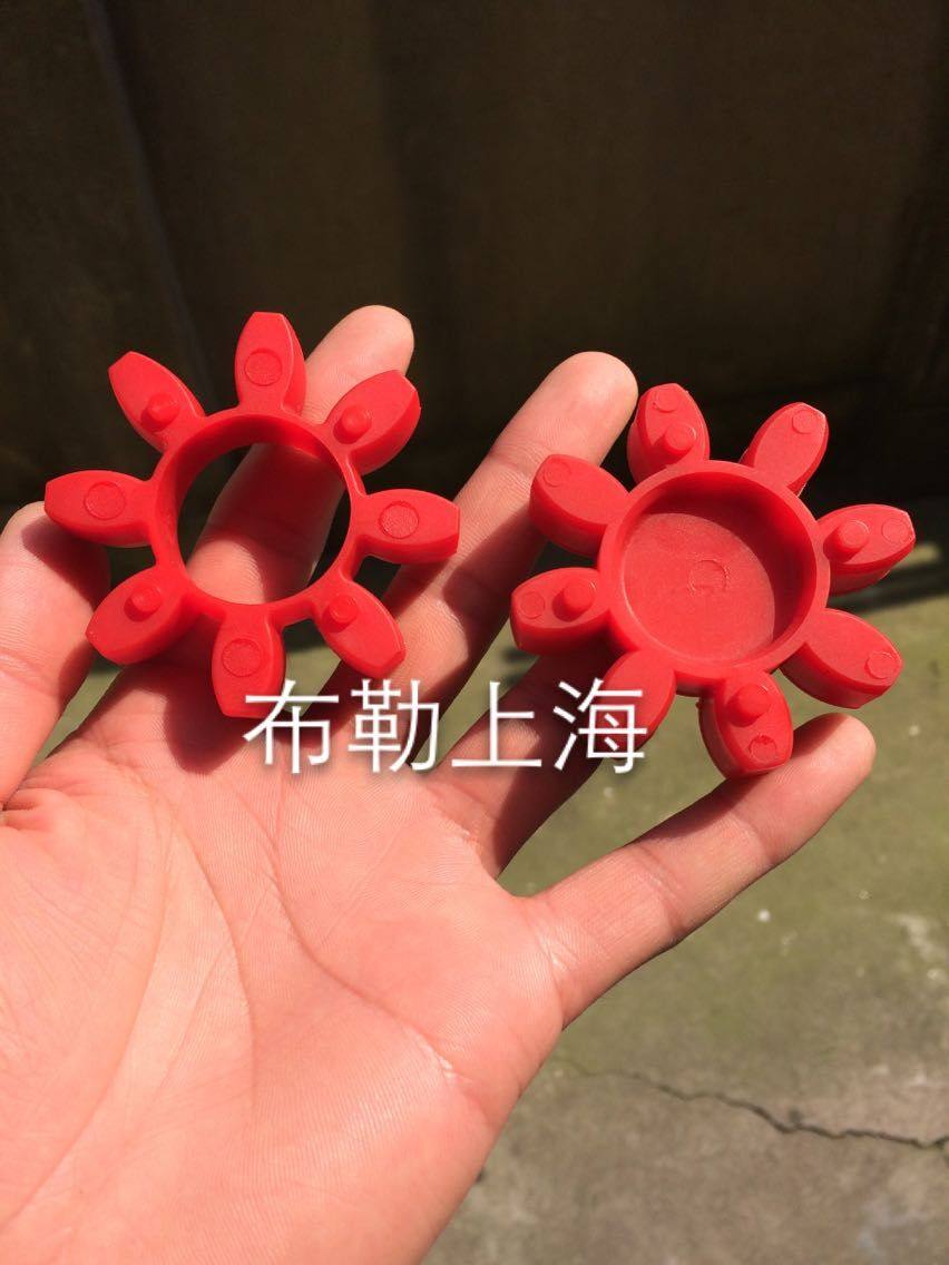 Plum coupling buffer block ROTEX plum elastic pad M291250 GS19 Red ...