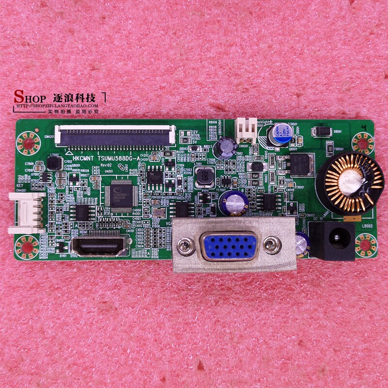 HKC MB27V9F MB27V7F V271M MB24V7F驱动板电源板 TSUMU588DG-A