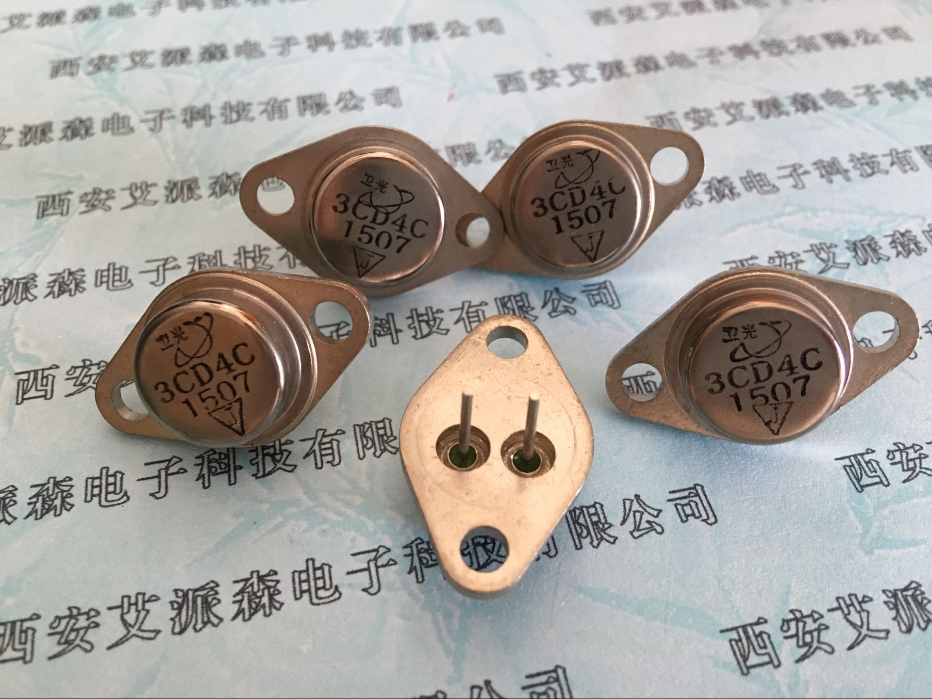 3CK104D 3CK104E 3CK104F Transistor F-1 Package Brand New Factory Price ...