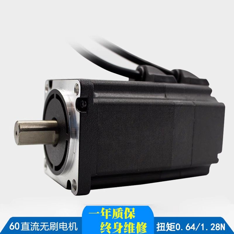 东英高DC510驱动板实测：400W无刷电机三相控制的底层拓扑与温升瓶颈_电机_淘宝数码网