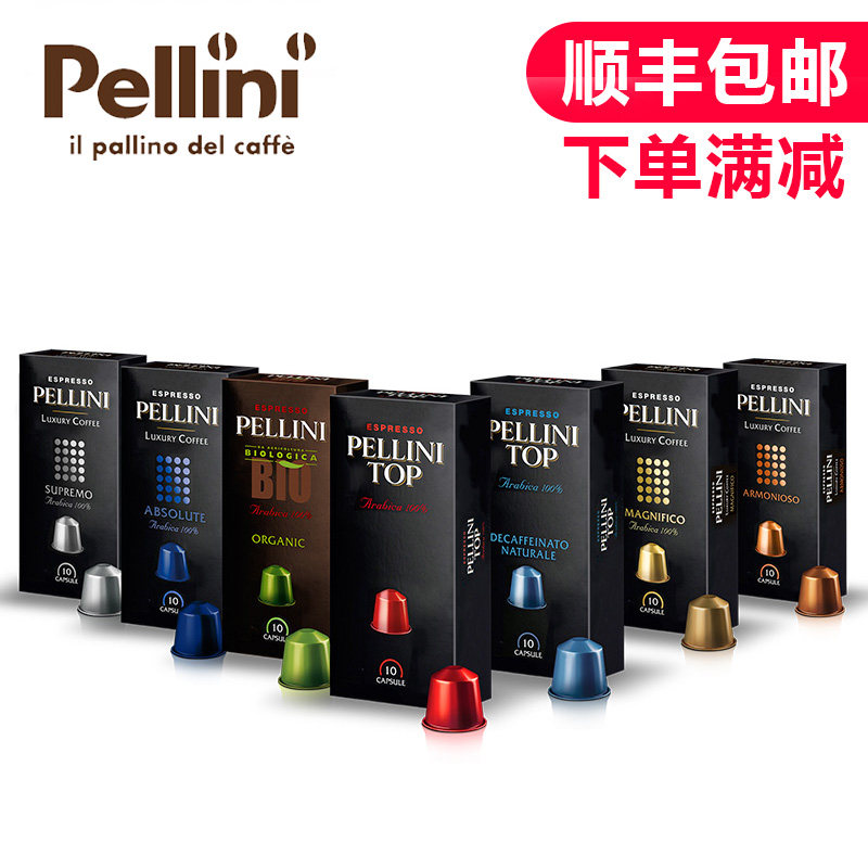 [USD 64.78] Pellini Espresso capsule 70-bullet Coffee Nespresso coffee ...