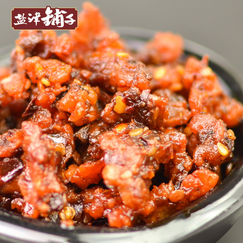 Yanjin shop duck clavicle 500g sweet and spicy duck wings Spicy duck ...