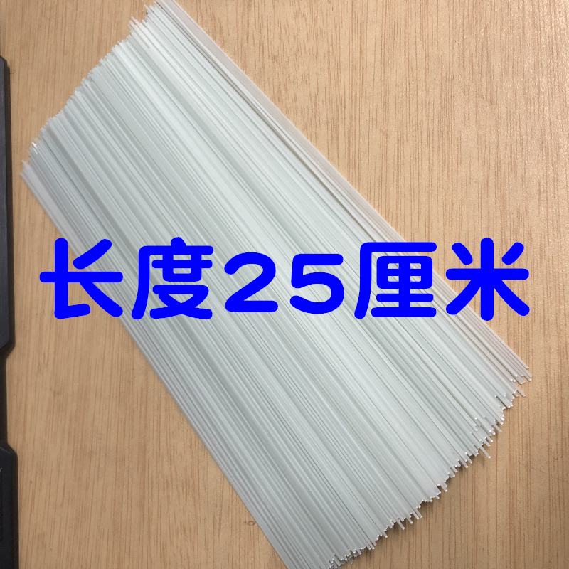 [USD 4.81] Floating fiber floating seedling material white fiber solid ...