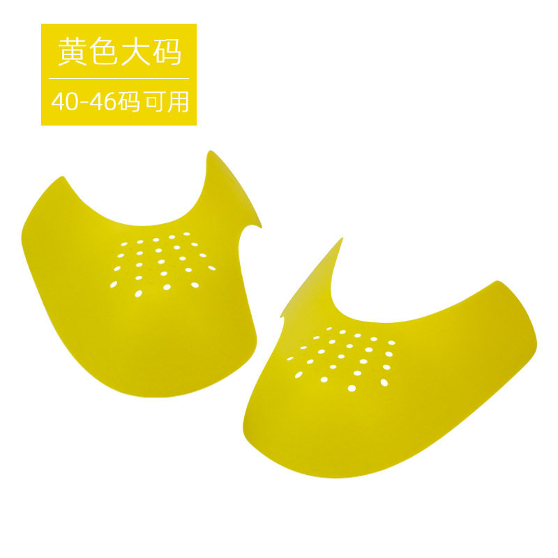 Shoe Crease Line Kit Guard Heal Protector Anti Prevent Shoe Brace