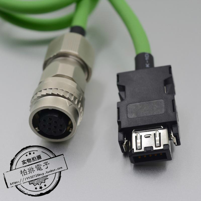 Mitsubishi servo motor encoder line connection line MR-J3ENSCBL series ...