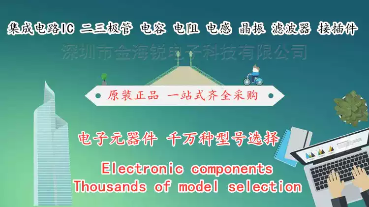 JW7115S-2SOTA#TRPBF SOT23-5 JOULWATT/傑華特 JW7115原裝正品