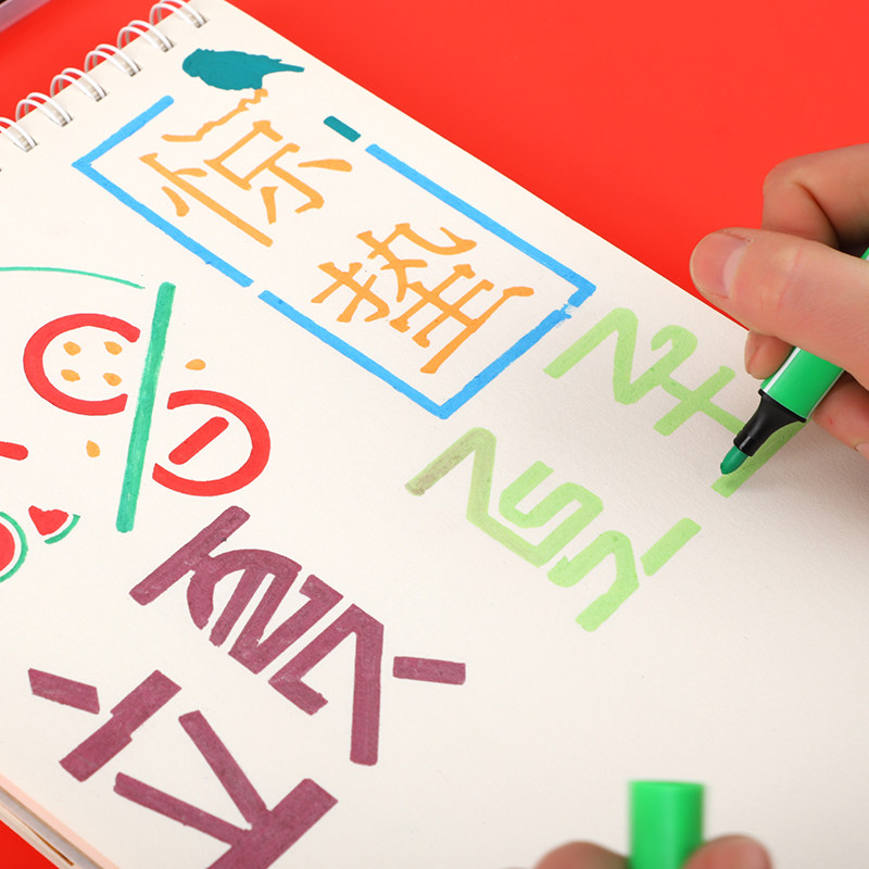 [USD 8.36] 24 Qi Winter Hand Copy Report Template Primary School ...