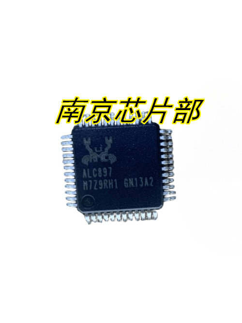 声卡芯片大揭秘！ALC268/ALC272X/ALC662等Realtek音频芯片，你真的了解吗？🎧_芯片_淘宝数码网