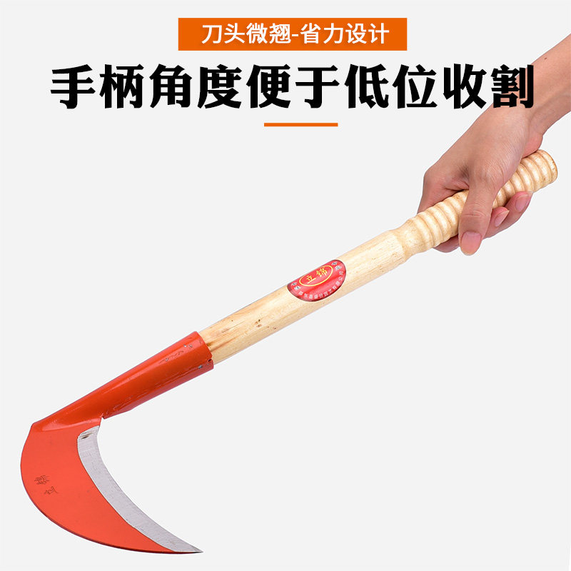 Imported manganese steel farmers with long-handled crescent sickle lawn ...