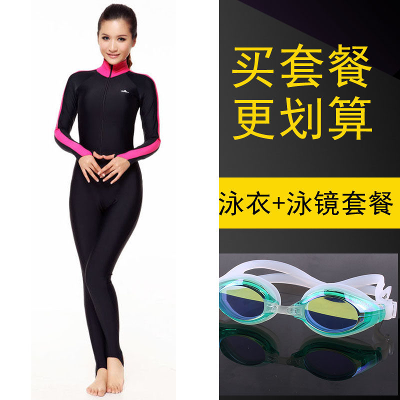 Yingfa full-body swimsuit ladies diving suit swimming conjoined long ...