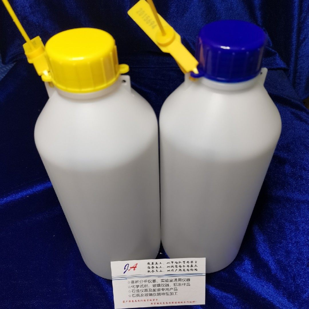 [USD 5.40] 1000ml oil sample bottle oil sampling bottle fuel sampling ...
