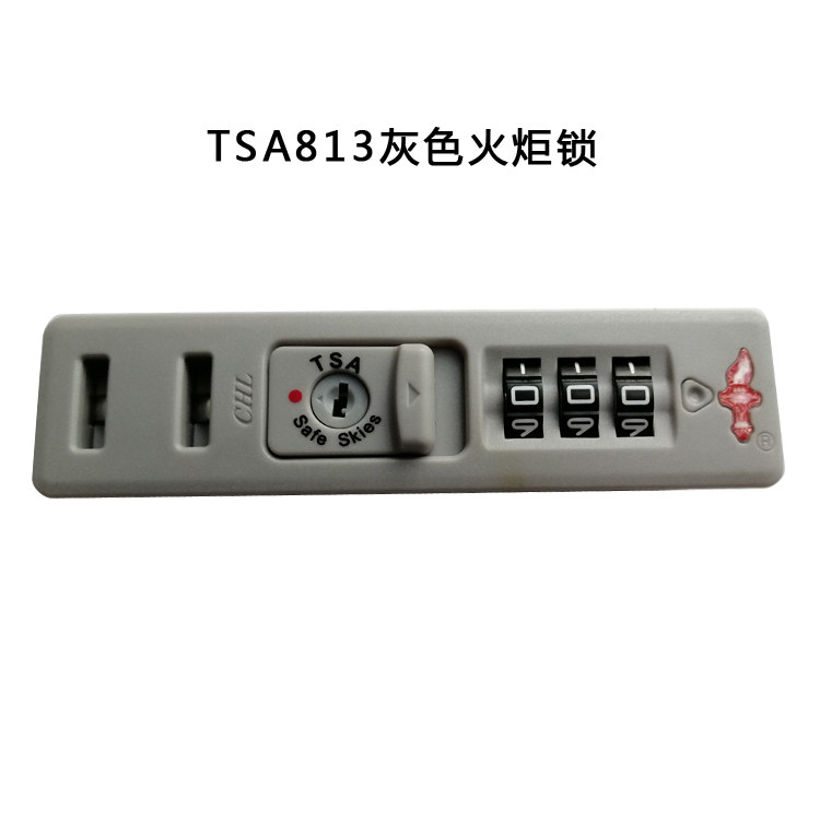 [USD 13.36] XFG TSA007 customs code lock ZCL code lock JYL suitcase ...