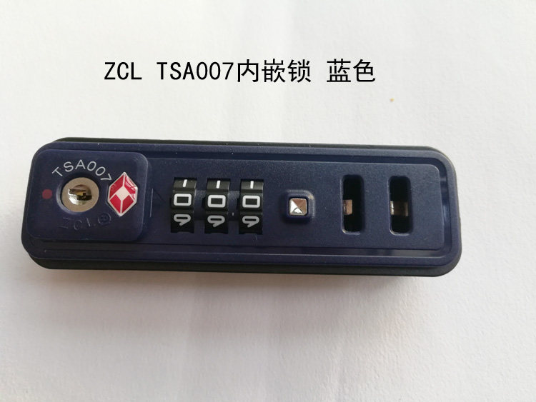 [USD 13.36] XFG TSA007 customs password lock ZCL password lock JYL ...
