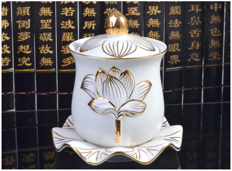 莲花圣水杯大号描金陶瓷净水杯供杯供佛观音水杯佛教用品结缘佛具