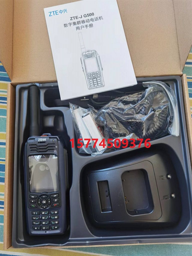 ZTE G500 GH300C G180 Telecom Tianyi talks about mobile phone talks about the whole province's ...