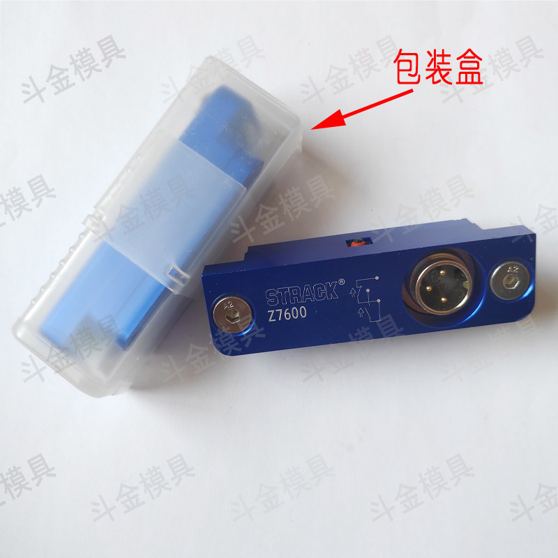 STRACK模具复位限位开关行程感应微动触动开关顶针板Z7600/02包邮-阿里巴巴