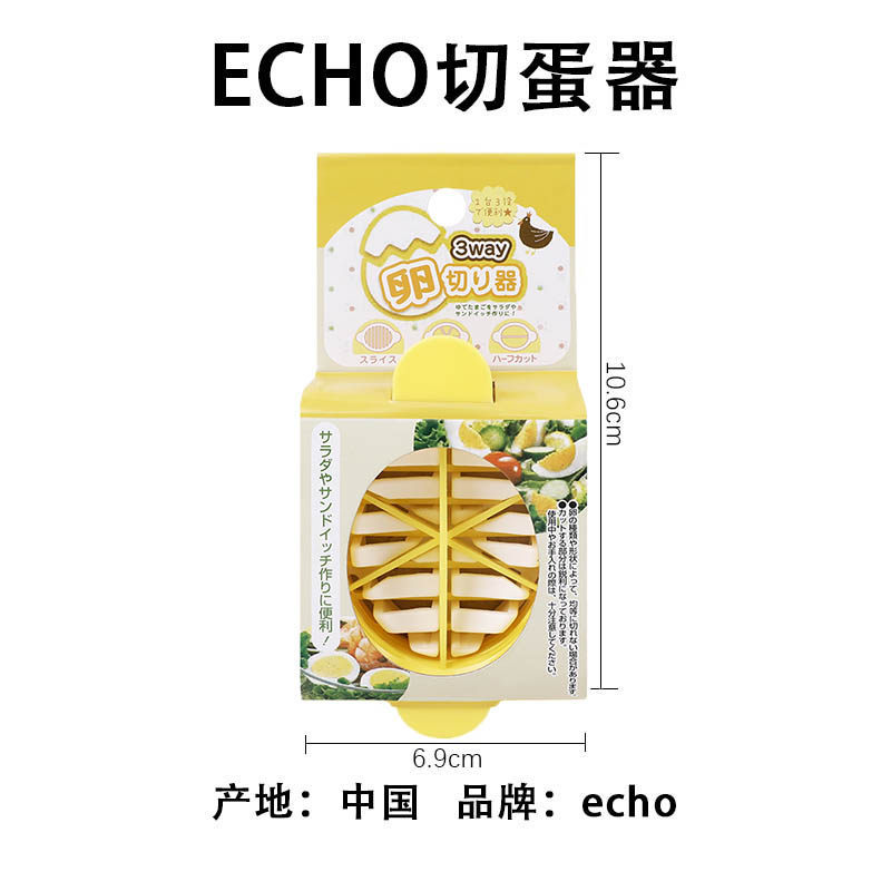 [USD 9.76] Japanese egg punching machine duck egg piercing pin egg ...