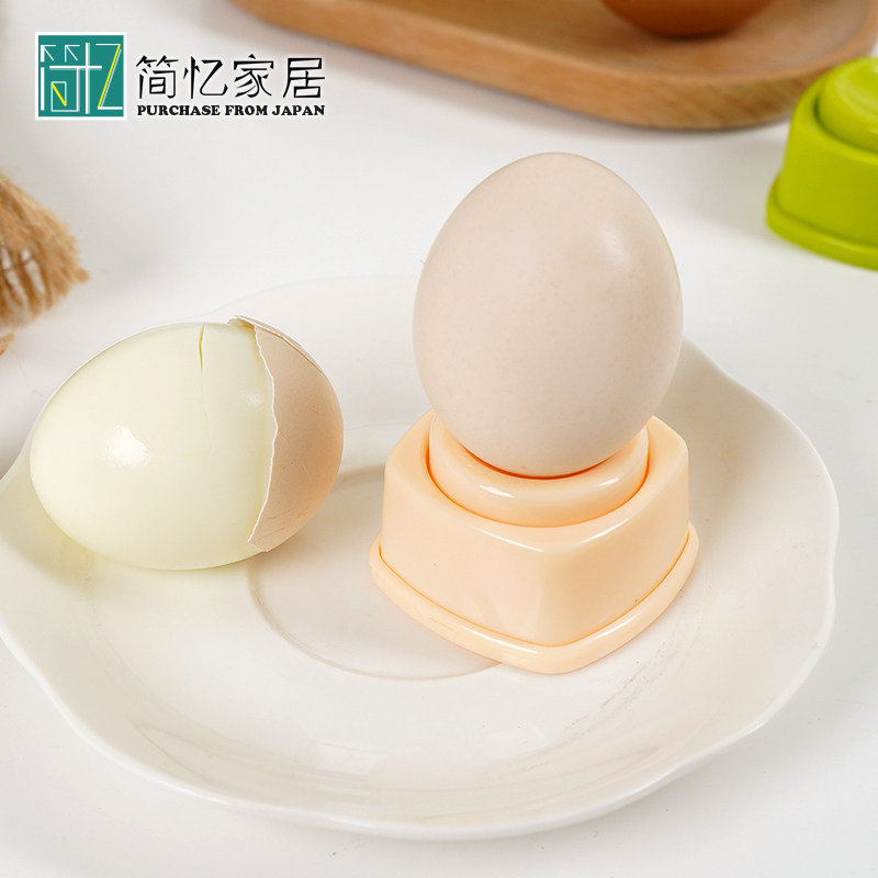 [USD 9.76] Japanese egg punching machine duck egg piercing pin egg ...