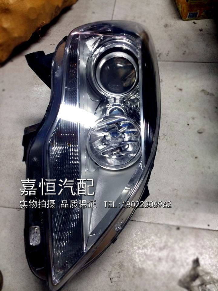 适用于奔驰W251 R300 R320 R350 R500大灯氙气大灯前杠机盖中网-阿里巴巴